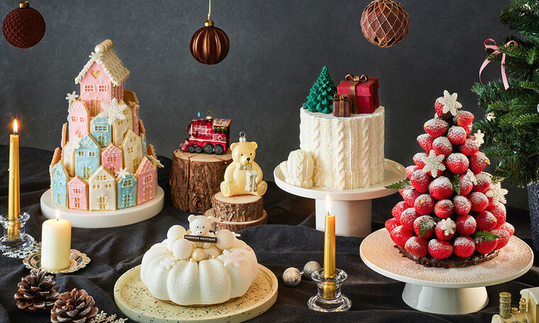 예약 필수, 2023 호텔 크리스마스 케이크
