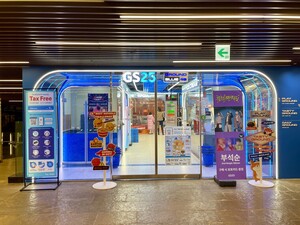 GS25 '셀프 스무디' 최고의 맛은? [Editor's Review]